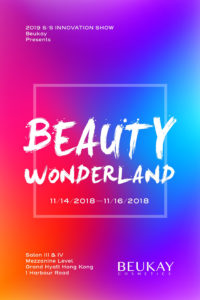 piergil fourquié design studio - designer produit Paris